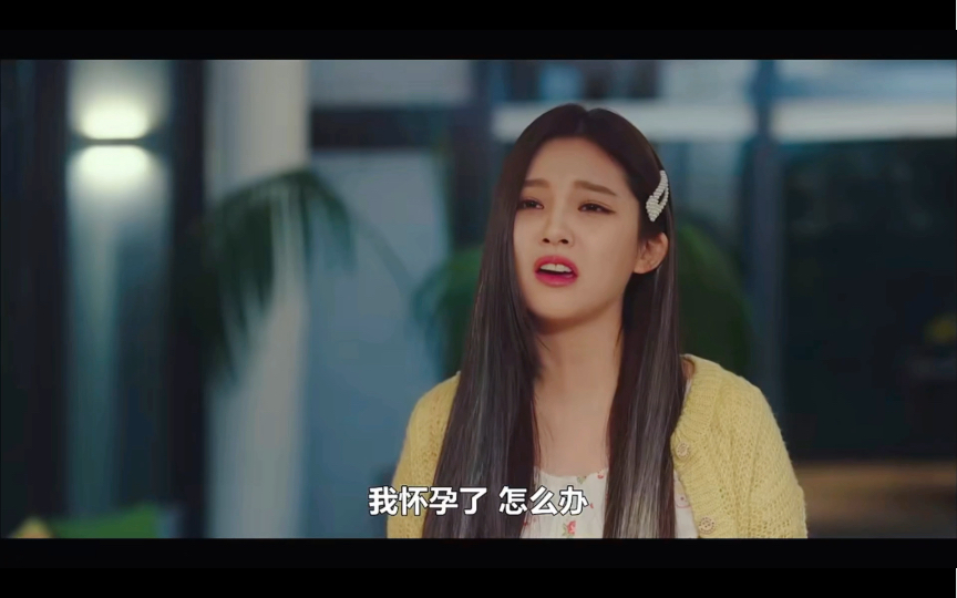 Wuli尤娜居然怀孕了，莫，这速度，堪比火箭呀，两个怨种经纪人还不知道他们谈恋爱，笑死了哈哈哈哈_哔哩哔哩_bilibili