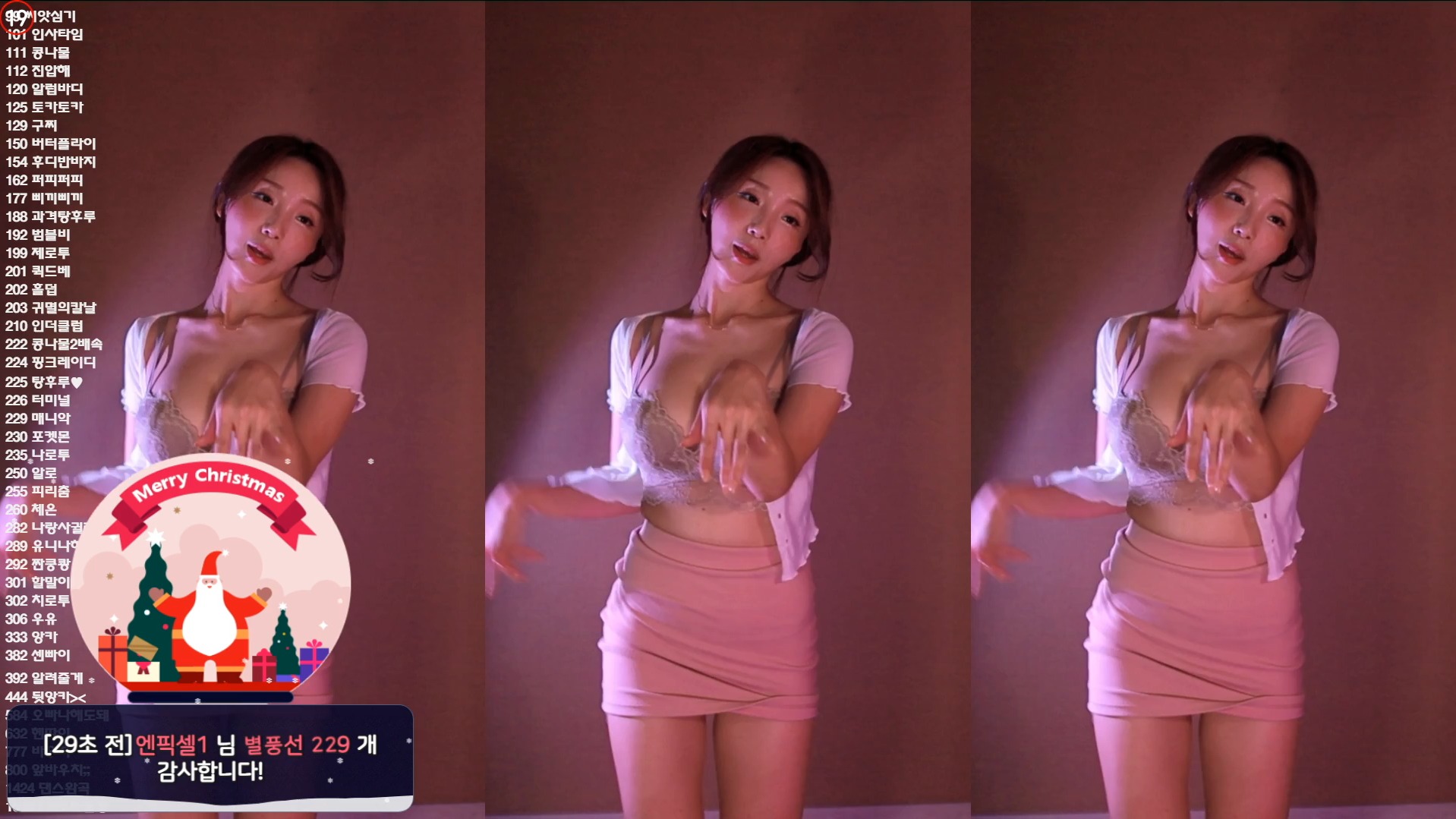 BJ尤妮娜4-电竞小2bb的高质量-电竞小2bb的高质量-哔哩哔哩视频