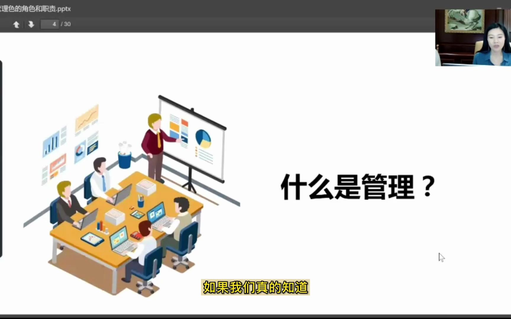 4 APS bilibili B YIUIOS 4 APS bilibili B YIUIOS