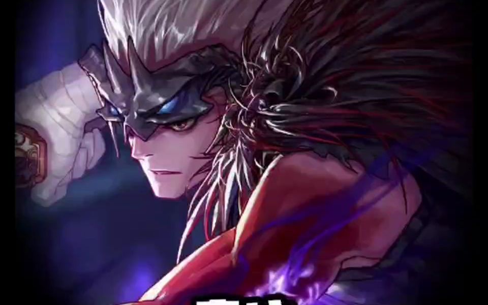 你知道dnf里鬼泣驱使的七大鬼神分别是代表了什么吗？-沙盘老师-沙盘老师-哔哩哔哩视频