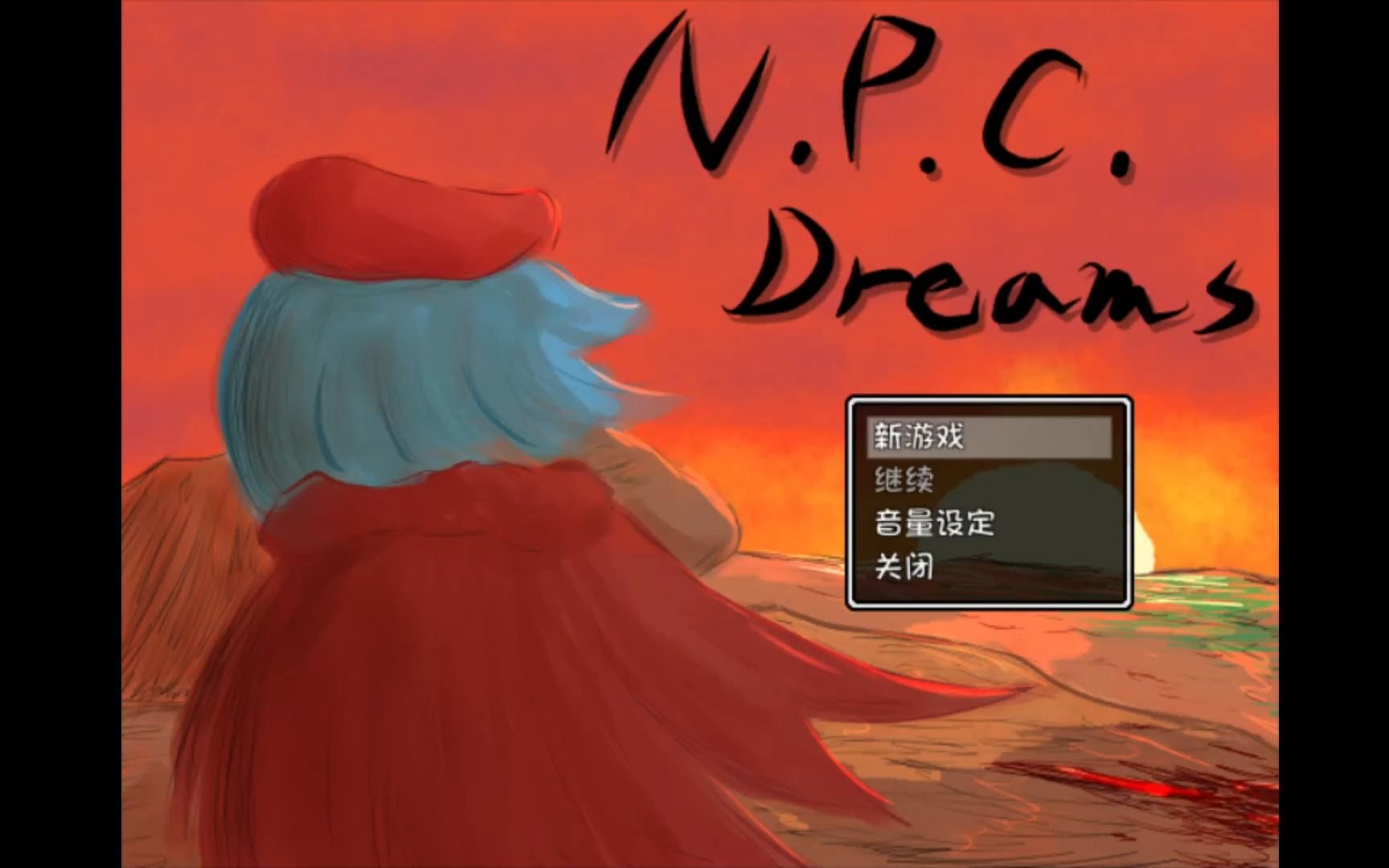 完美逃离结局【blacksouls2】DLC3番外