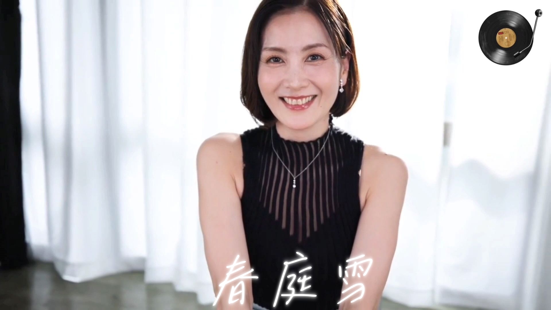 古东真理子-機兵-機兵-哔哩哔哩视频