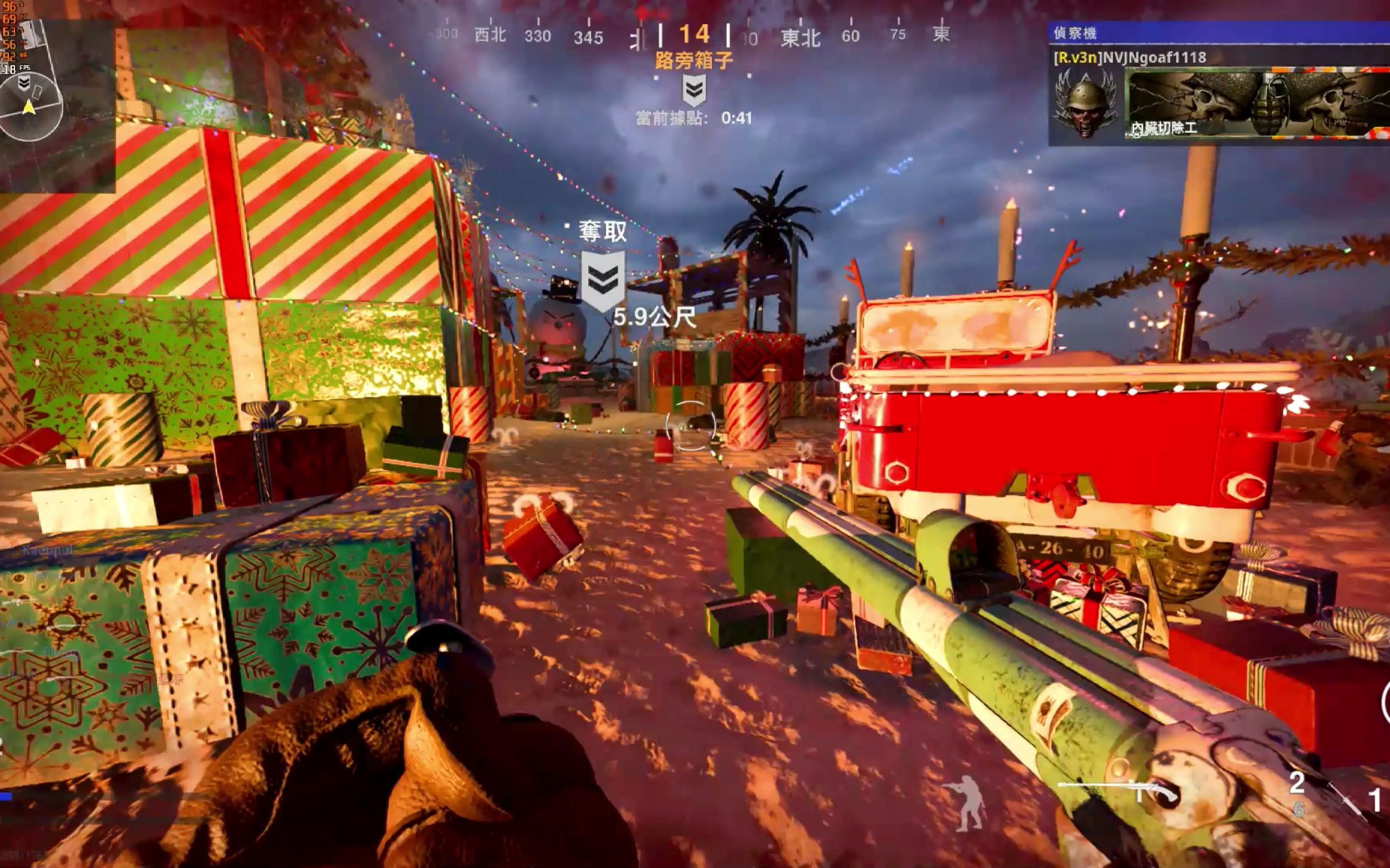 COD18：游侠霰弹枪 恐怖的有效距离 解锁双持更是绝绝子!（刷枪时候的素材）_网络游戏热门视频