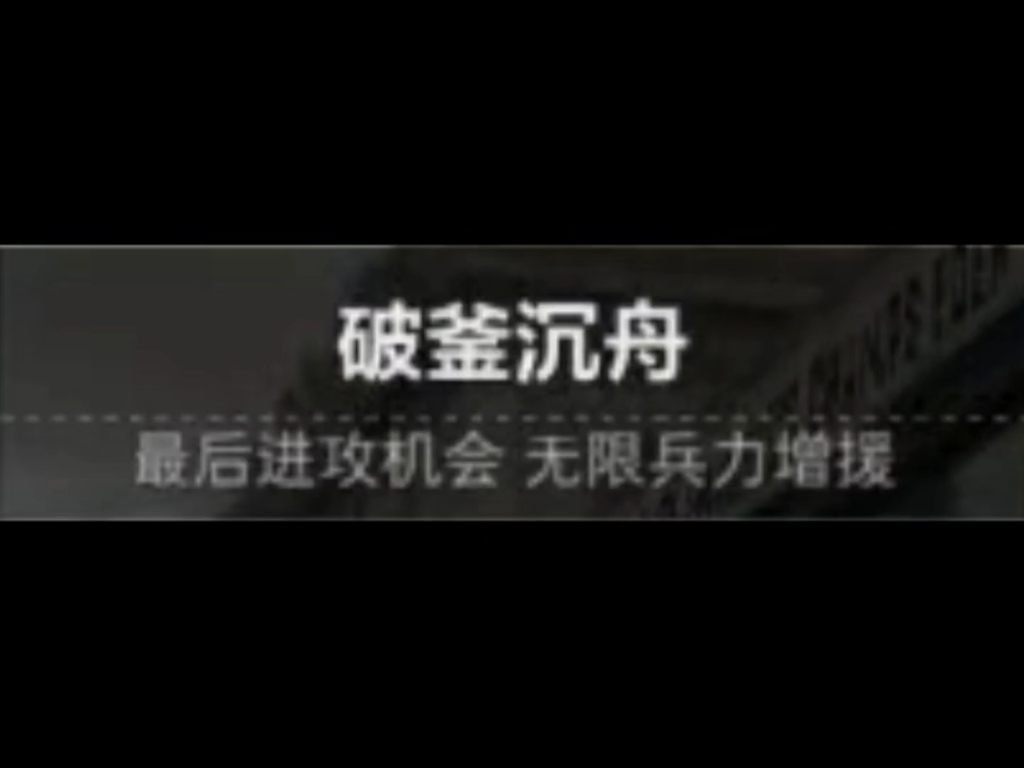 【Phonk】Two Different Worlds(原版)-快乐小虎鲸MY-纯听音乐-哔哩哔哩视频