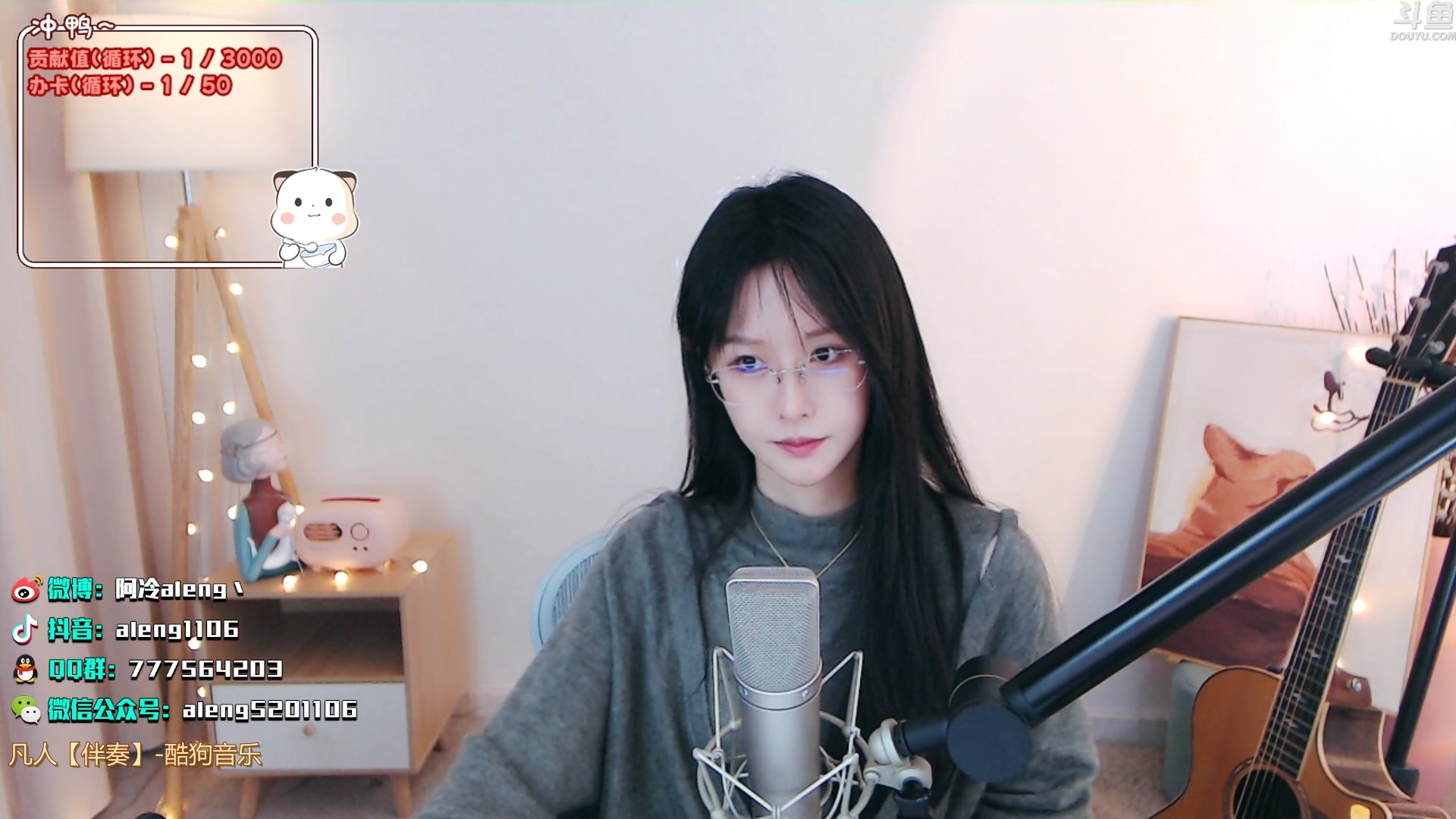 【阿冷】 2022-11-2 纯享版合集-AL丶星落-AL丶星落-哔哩哔哩视频