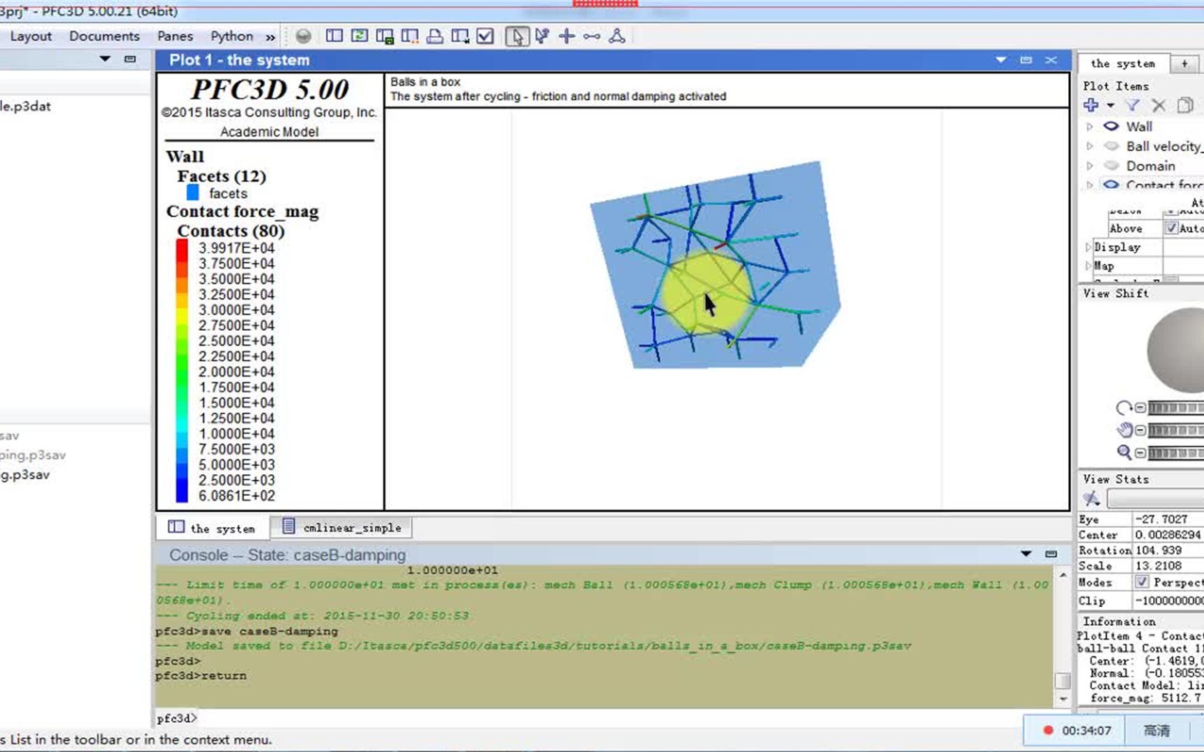 PFC 6.0 2D 3D 颗粒流程序 下载方法,免激活
