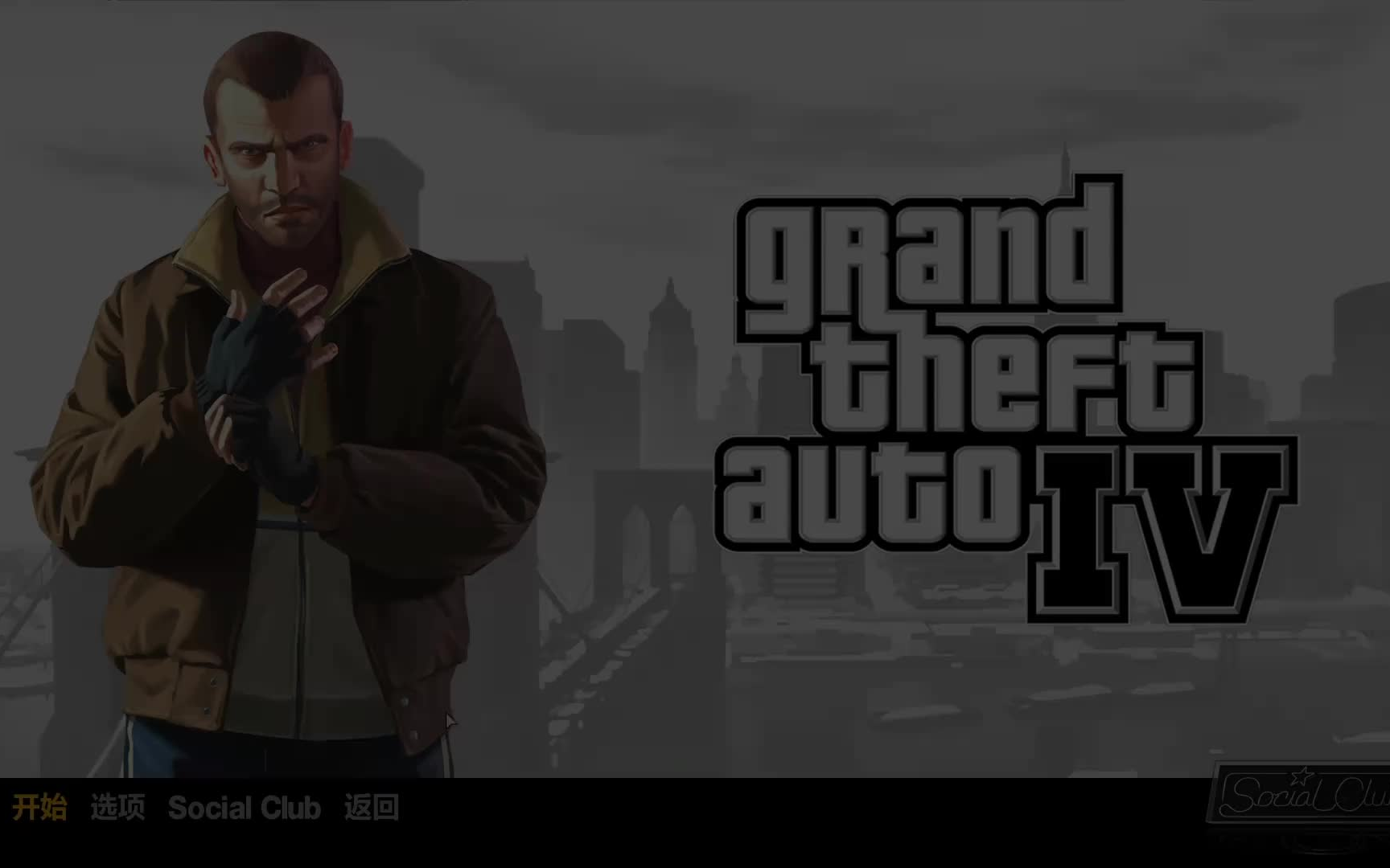 《侠盗猎车手4/GTA4》中文字幕剧情流程视频_哔哩哔哩bilibili_GTA4