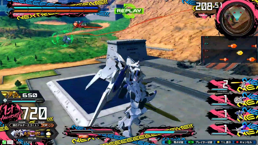 「EXVS2XB：实况解说」关于巴力如何对付巴力的三则视点_哔哩哔哩bilibili_EXVSMBON