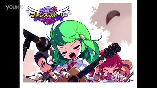 【听歌向】 [MapleStory BGM] Catch Your Dreams! -Japanese ver.- (JMS 3.42)_标清_哔哩哔哩_bilibili