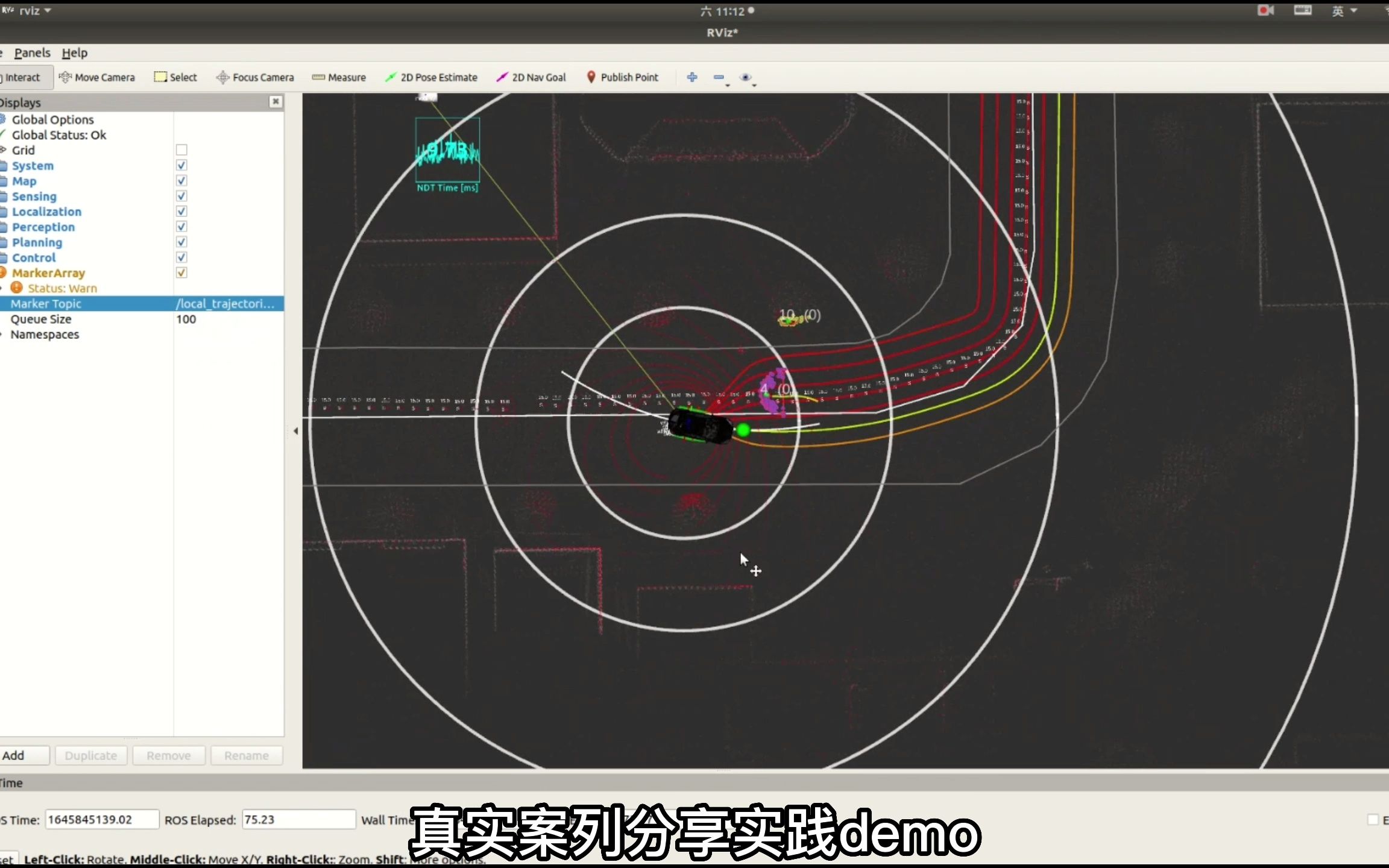awsim和plateau的联合仿真