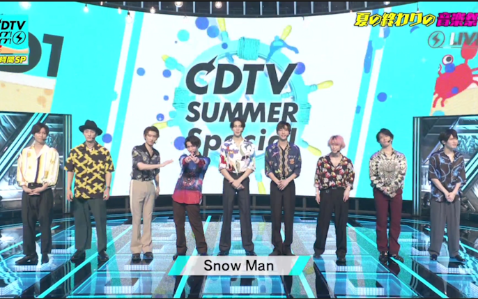 220829【Snow Man】-[ブラザービート][オレンジkiss][JUICY] +小窗应援 CDTV_哔哩哔哩_bilibili