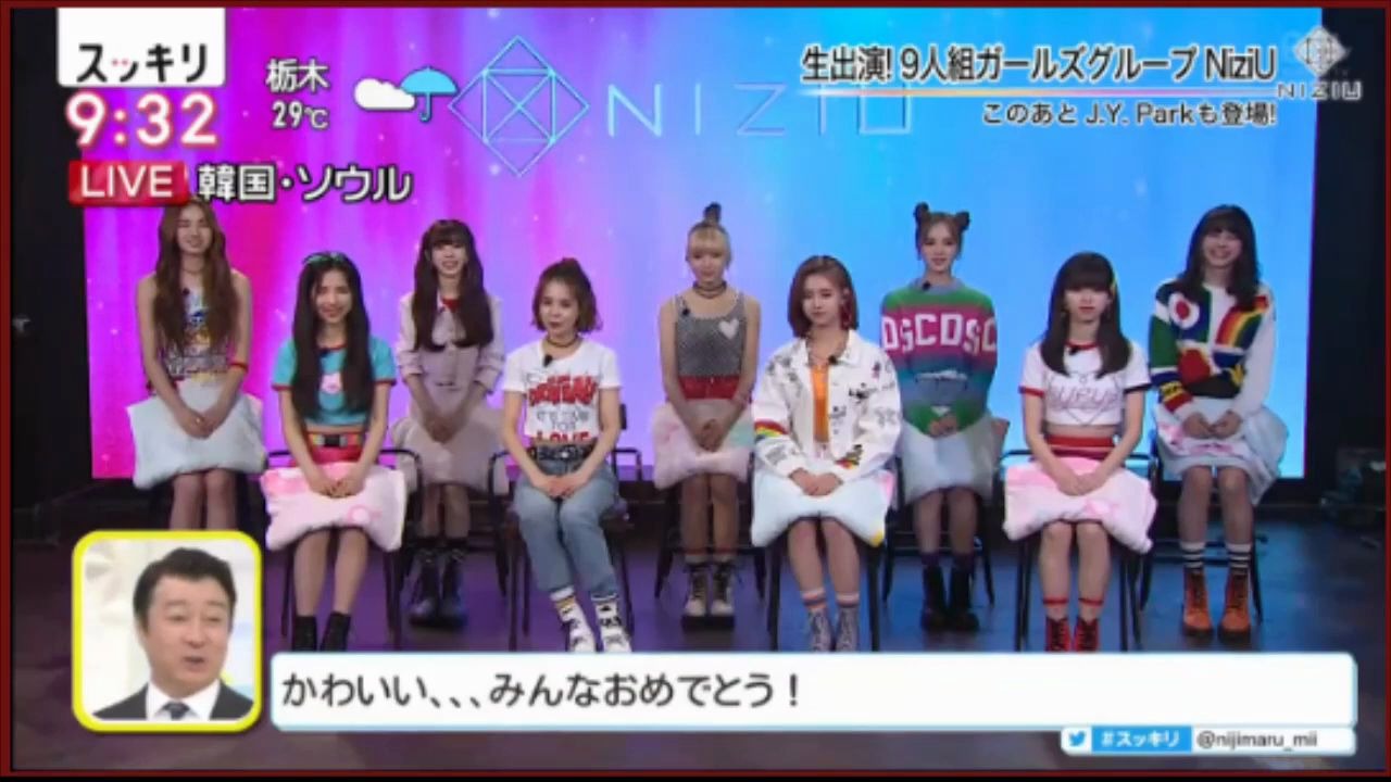 【中字】NiziU 生出演 スッキリ「Nizi Project 」 2020年6月26日 出道直播_哔哩哔哩_bilibili