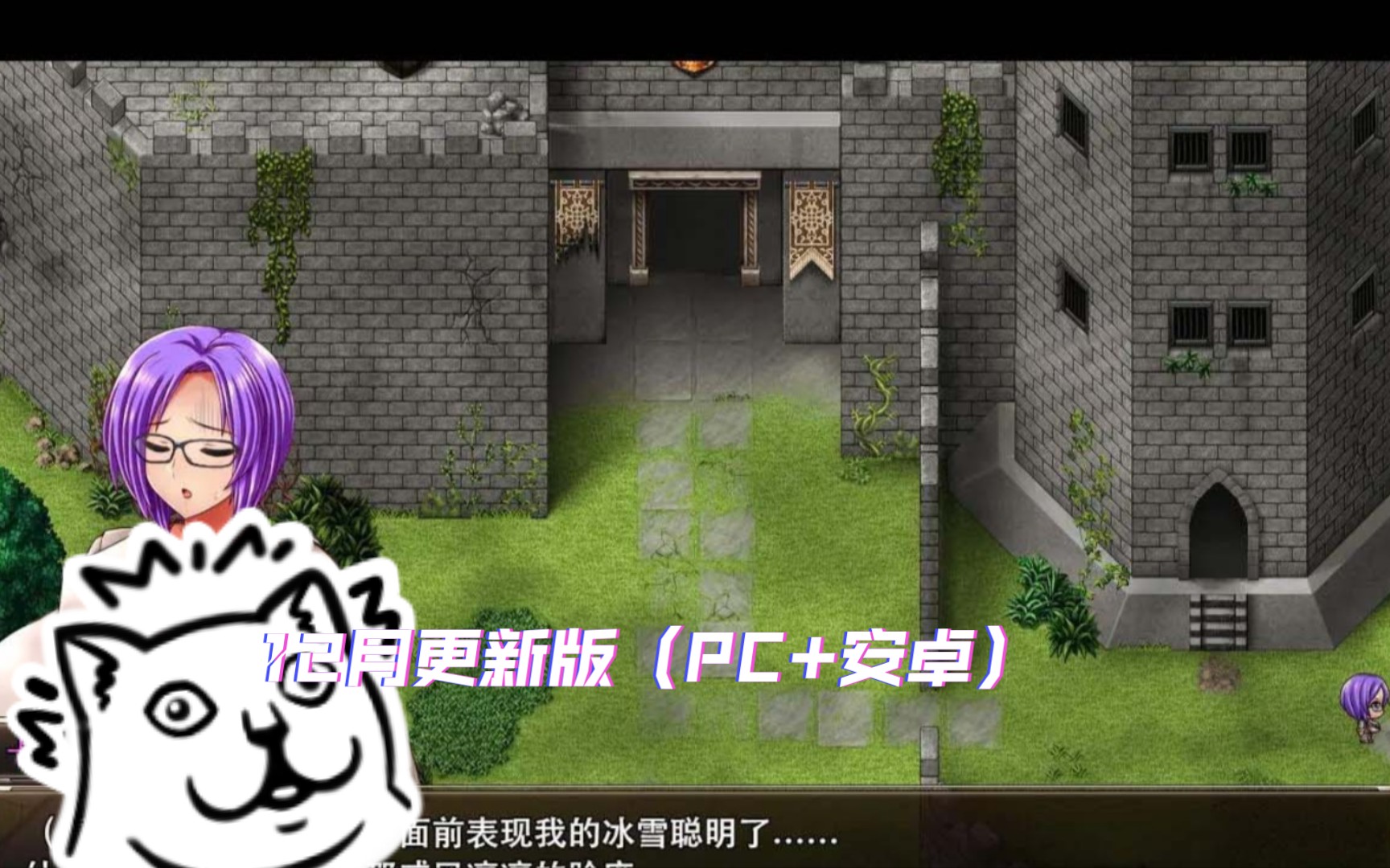 12月更新【爆款RPG】卡琳·监狱长 Ver 1.11F 官中步兵版（PC+安卓）-黑蛋王朝-默认收藏夹-哔哩哔哩视频