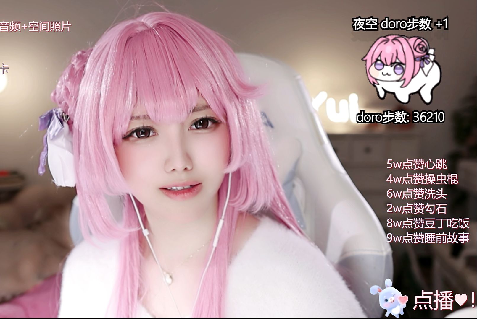 自甘doro「糖韵Yui」asmr-糖韵Yui助眠-糖韵Yui助眠-哔哩哔哩视频