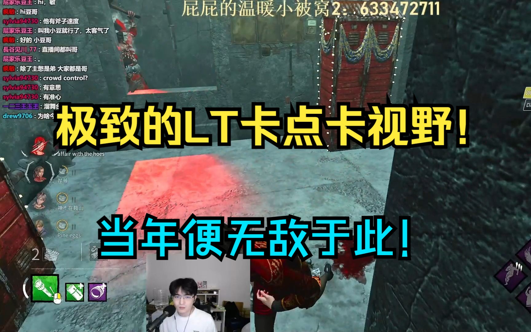 游戏爆溜兔妈0挂五台机！！ 追我的屁 追我的屁 哔哩哔哩视频
