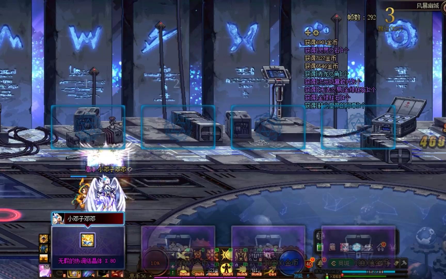 【DNF】【1000W金币翻牌亏了还是赚】【05】-绝对呆-R-绝对呆-R-哔哩哔哩视频