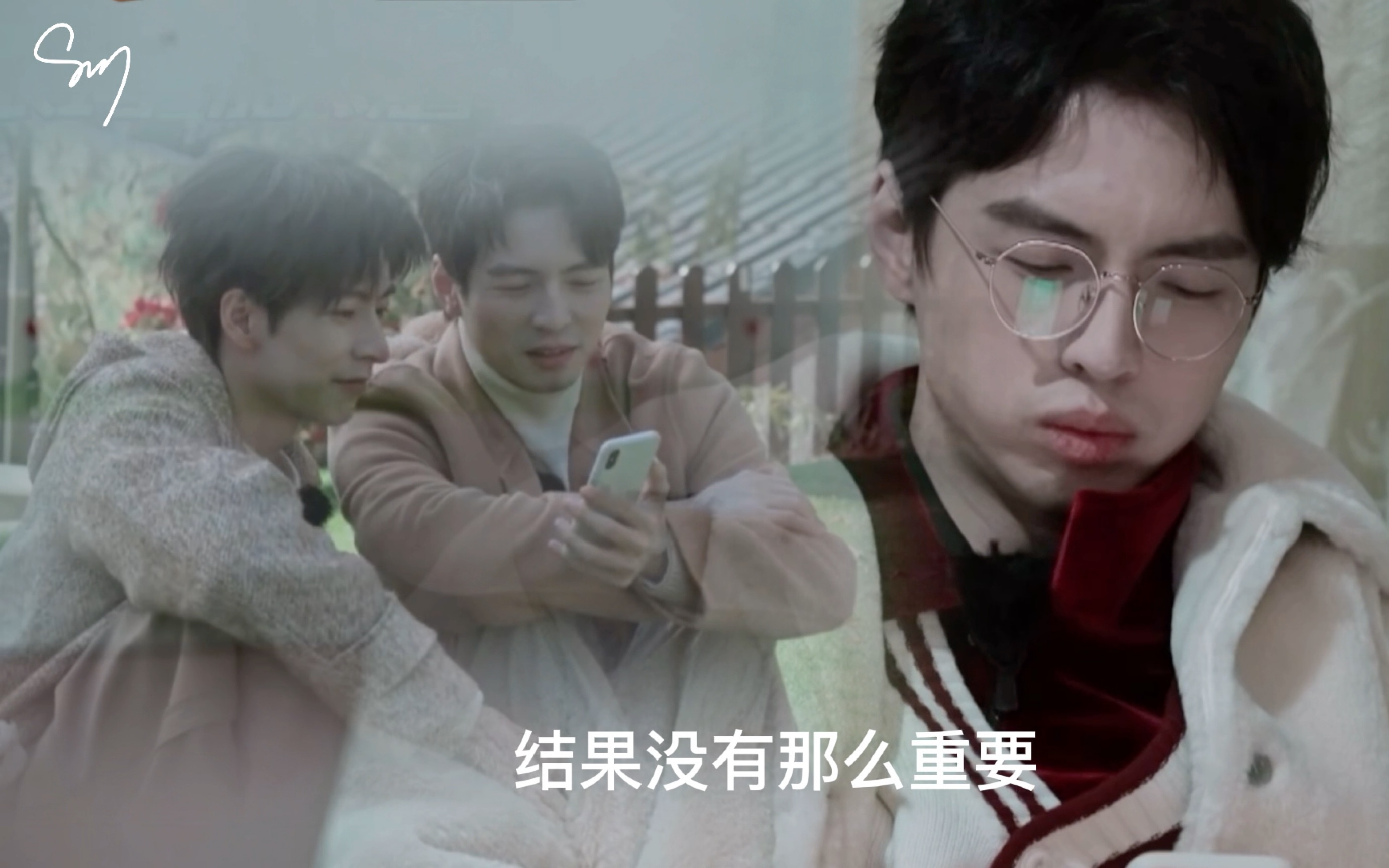 【南北cp】“你不问心有愧吗” Sun在发光 Sun在发光 哔哩哔哩视频
