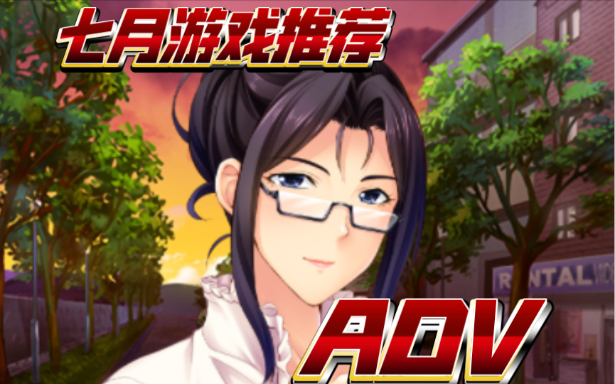 【PC/RPG/3D】援助妊娠學園