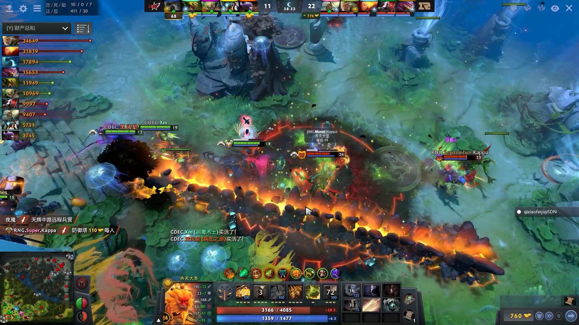 CDEC决战RNG Ame水人绝活暴毙！_哔哩哔哩_bilibili