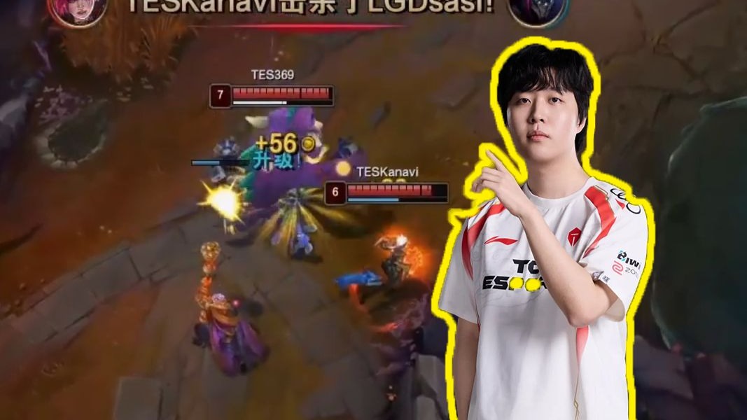 【弹幕完整版】楚钧看Kanavi掏出招牌蔚完美发挥2:0 LGD：这把谁不把MVP投给Kanavi谁不是人！-秋夜悬笔-秋夜悬笔-哔哩哔哩视频