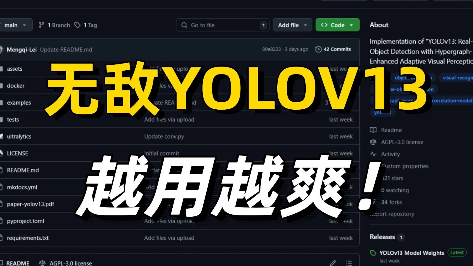 西门子PDPS工艺仿真软件入门到精通-yuyuyueyuyue-默认收藏夹-哔哩哔哩视频