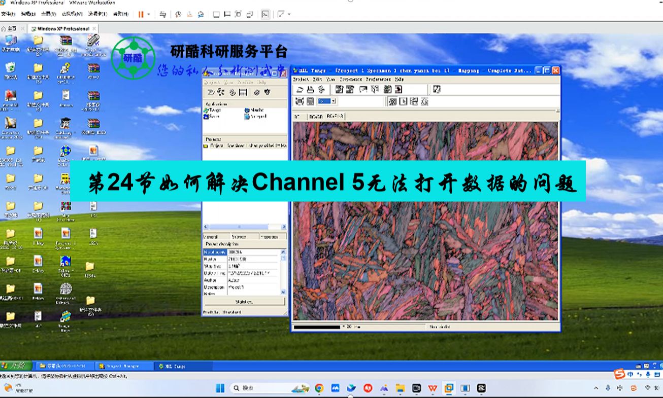 【B站最全CET6合集】历年大学英语六级听力真题 | 原文＆英文字幕-JXXDSG-默认收藏夹-哔哩哔哩视频