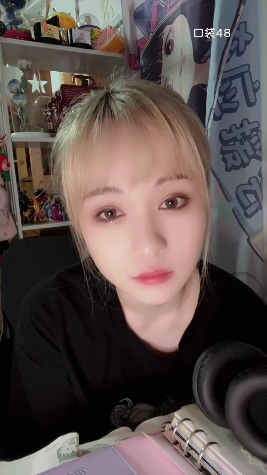 【SNH48&BEJ48&GNZ48&CKG48】20220617-0619成员口袋直播选辑_哔哩哔哩_bilibili