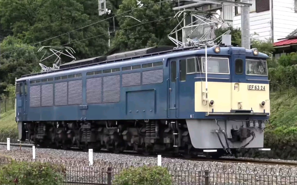 一齐欣赏EF63電気機関車独特的通风机声音！EF63 24在碓冰岭铁道文化村启机走行影像。_哔哩哔哩_bilibili