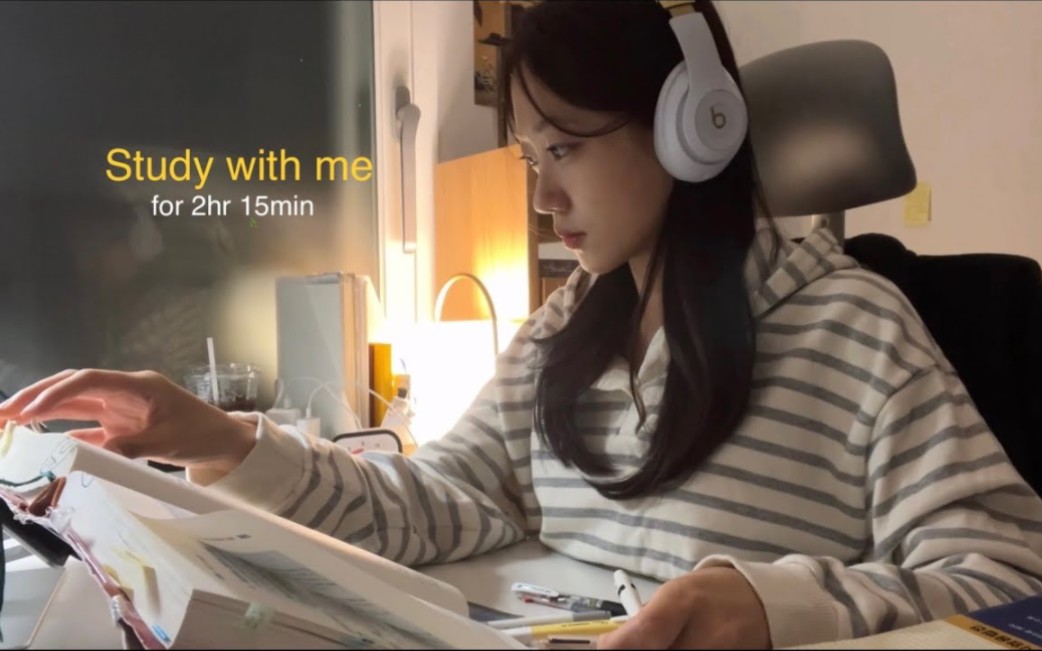 【study with me】韩国法学生Daengeun合集|居家/自习室 建国大学法学院就读|INTP|原声陪伴-爆米BakuYone-学习背景声-哔哩哔哩视频