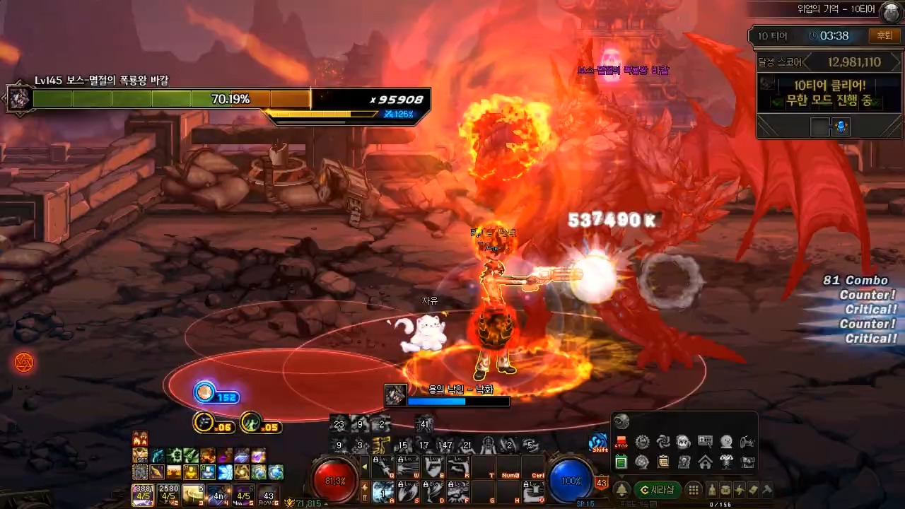 DNF 韩服 7.18男漫游 梦境之塔10层 7700万分 145级白沙袋不破招40秒 20亿-kimfanlong-kimfanlong-哔哩哔哩视频