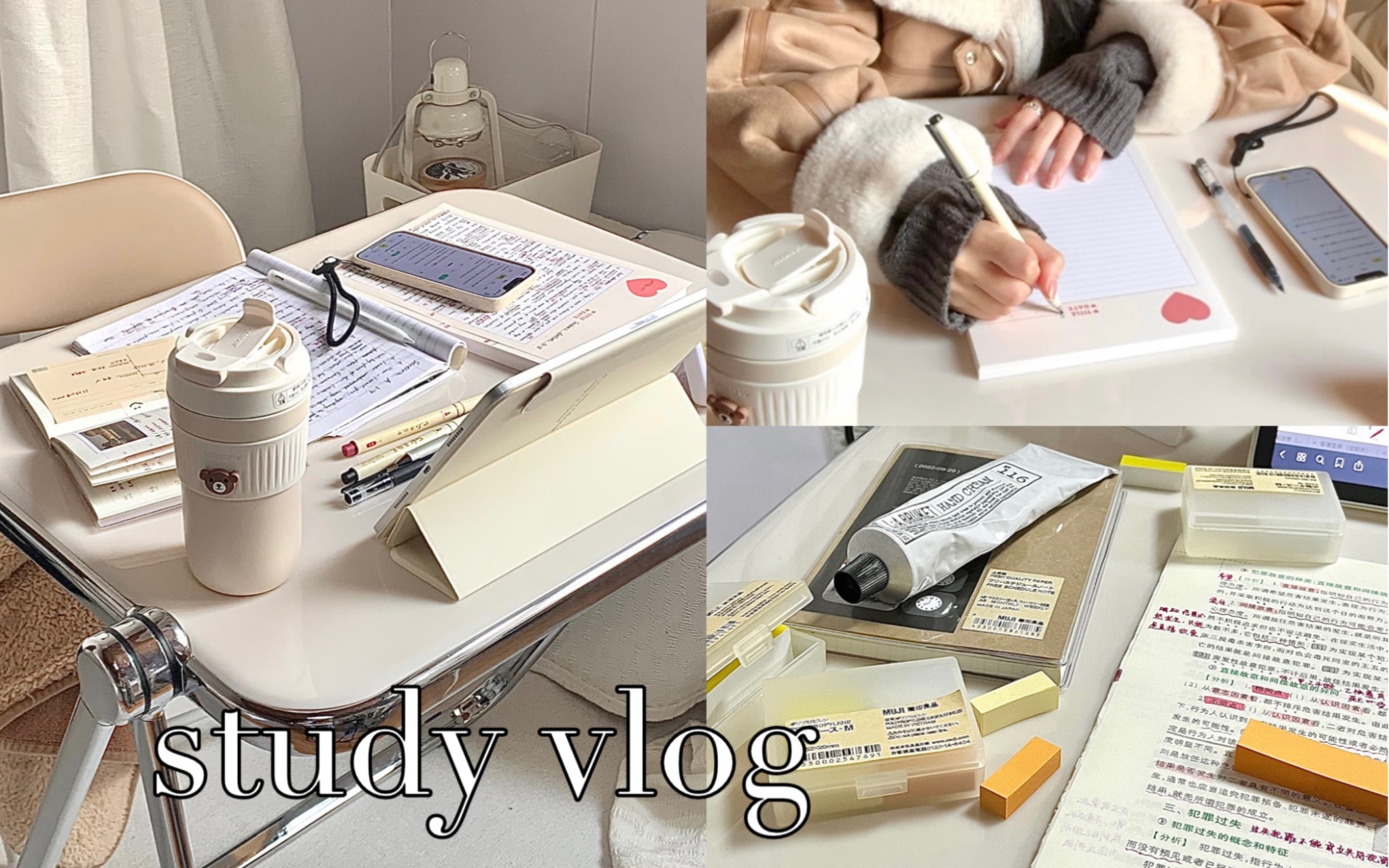 study vlog 49｜小桌前的6h学习 study with me-myvivi_-myvivi_-哔哩哔哩视频