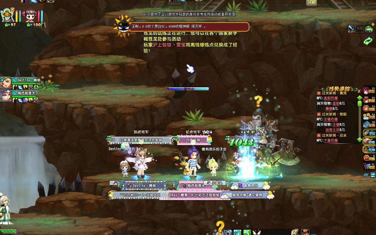 QQ三国100xs打打战神过关-foo_bar_-foo_bar_-哔哩哔哩视频