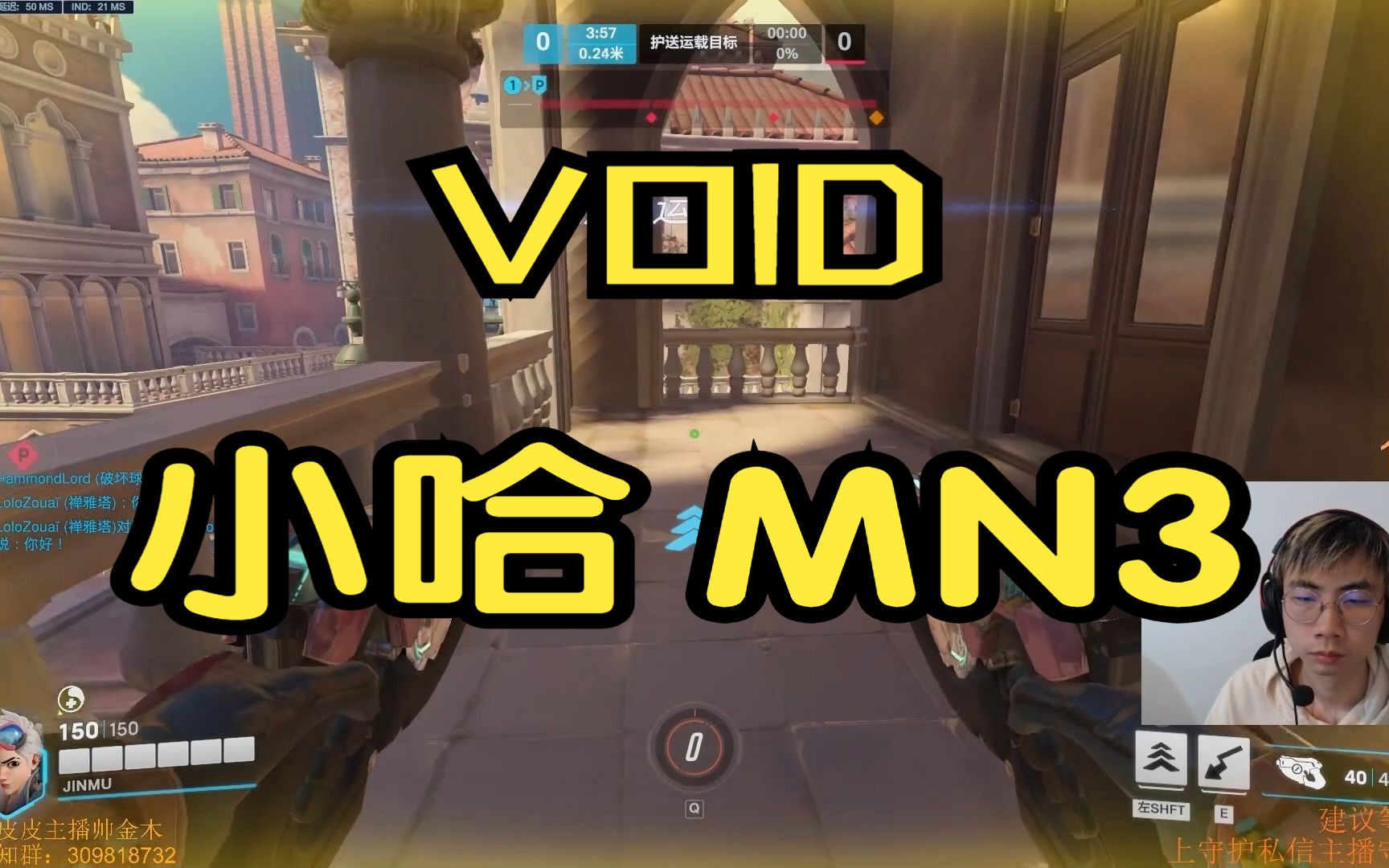 【JinMu】ameng不在，和小哈狠狠地TC联动-_猪头-_猪头-哔哩哔哩视频