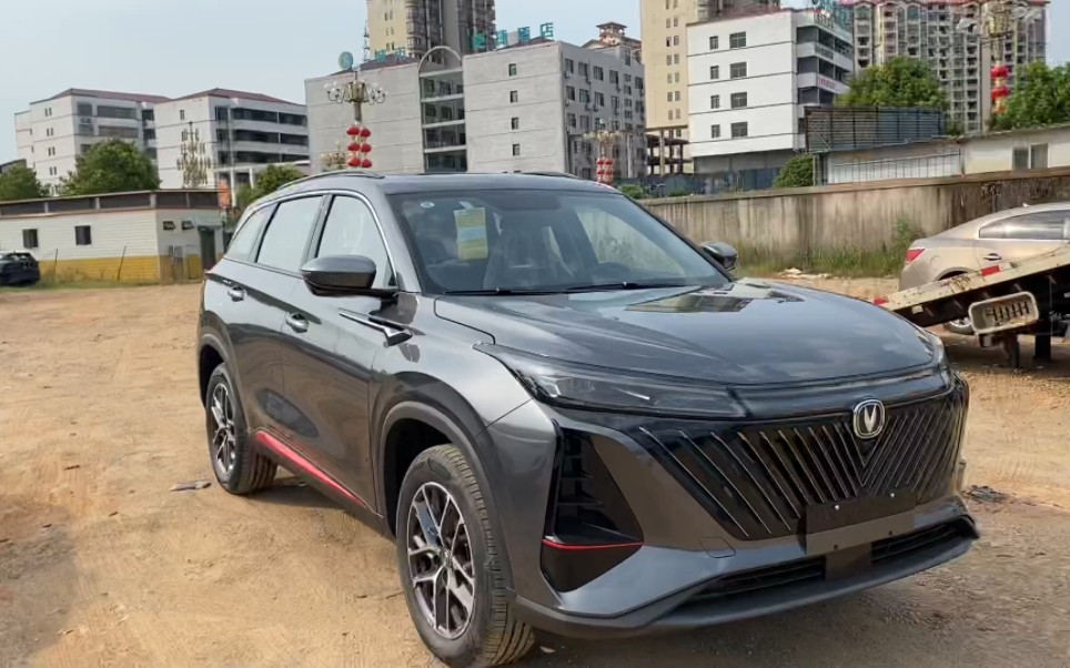 长安CS75 PLUS 1.5T 第二代尊贵型 实车展示 8档爱信自动变速箱是最大的亮点，13个多落地的SUV一起来看看吧！_哔哩哔哩_bilibili