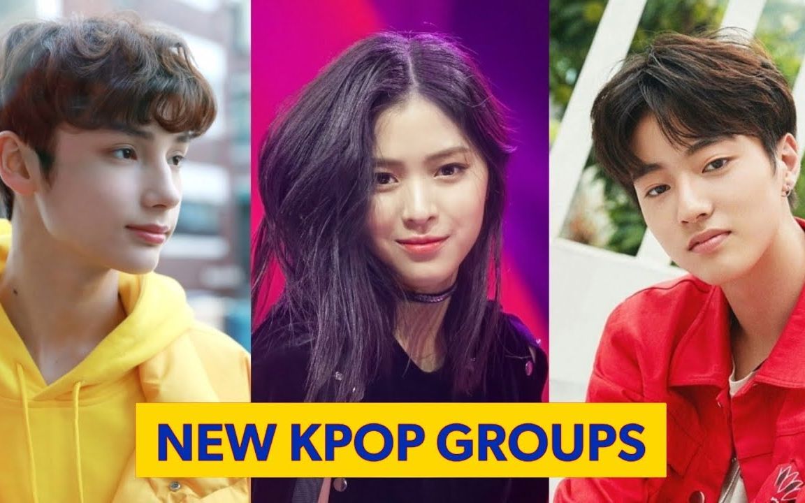 【盘点】2019年出道的KPOP团体们 (YG, JYP, BigHit , FNC, Etc.)，有你pick得吗?_哔哩哔哩_bilibili