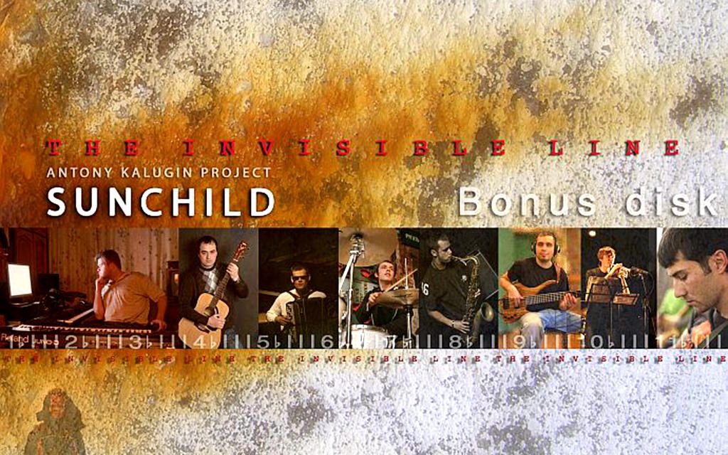 Sunchild - [The Invisible Line (Bonus Disc)]_哔哩哔哩_bilibili