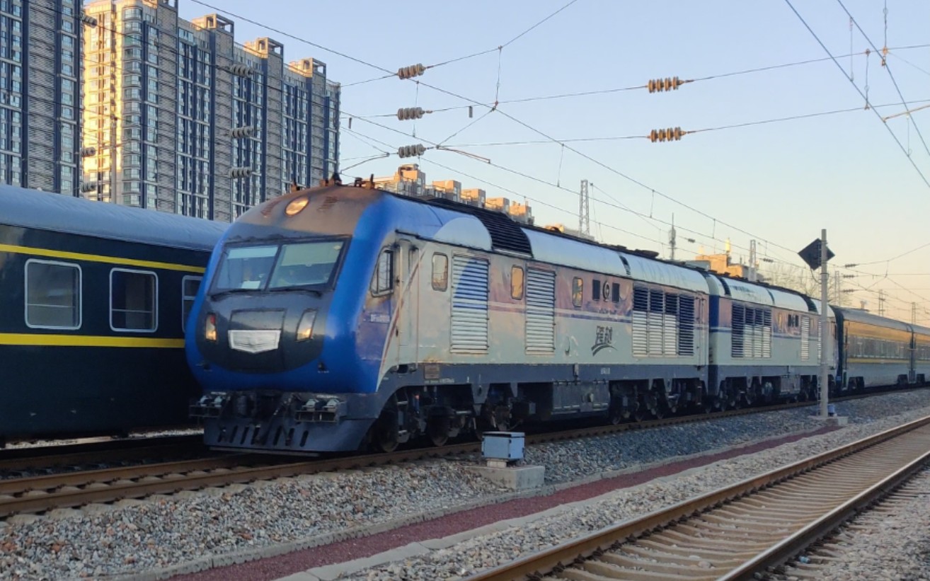 【铁路随拍】K916挂KD25Z！0K53机供DC600V RW19K！DF7G牵引BSP/东北魔改SS9/DF11G+BSP的旅游列车 京哈线水南庄清晨拍摄_哔哩哔哩 (゜-゜)つロ 干杯 ...
