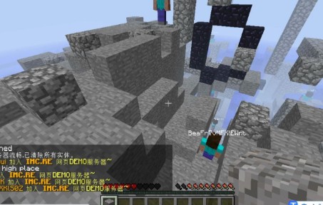 我的世界网页版https://classic.minecraft.net/?join=uYMX4zT1REXqewH0