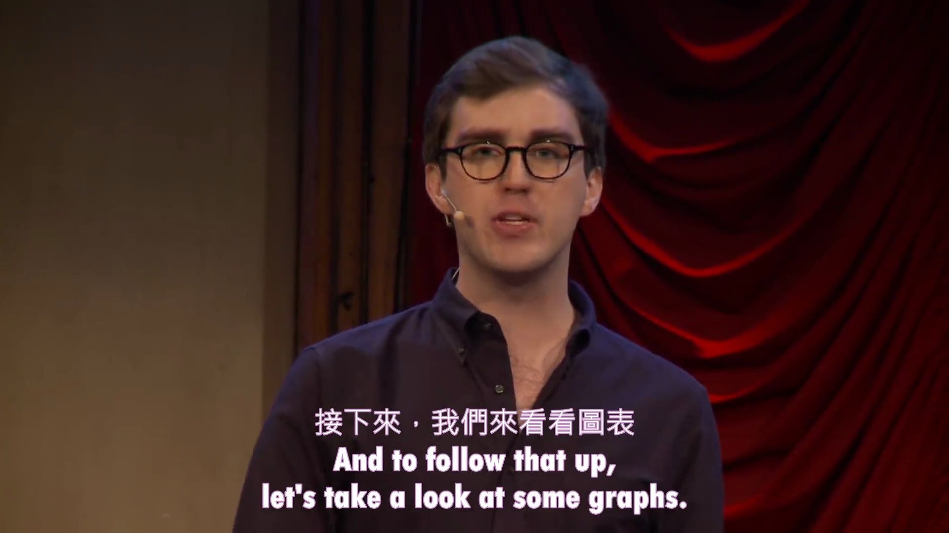 如何完成一個完美的演講？ How To Sound Smart In Your Ted Talk TED雙語熟肉_哔哩哔哩_bilibili