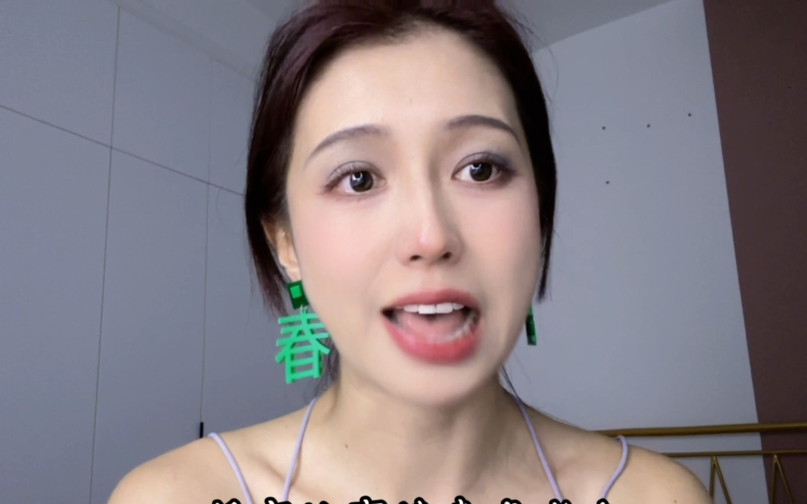 我在禅修的过程中遇到了20年后的自己-2u2bu-2u2bu-哔哩哔哩视频