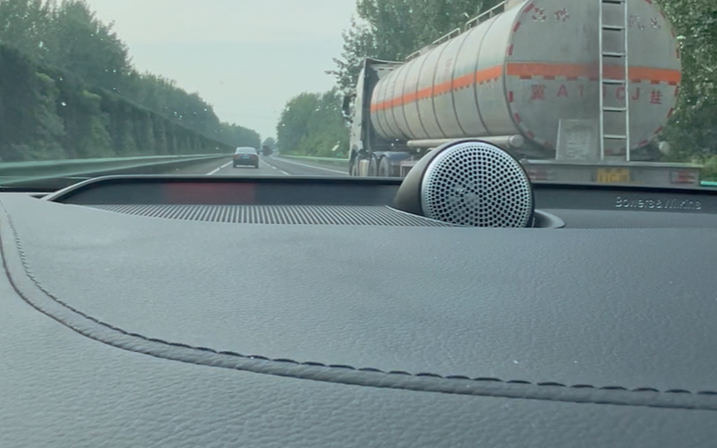 [点歌台]《Arcade》沃尔沃volvo S90宝华韦健B&W，请务必耳机食用！_哔哩哔哩_bilibili