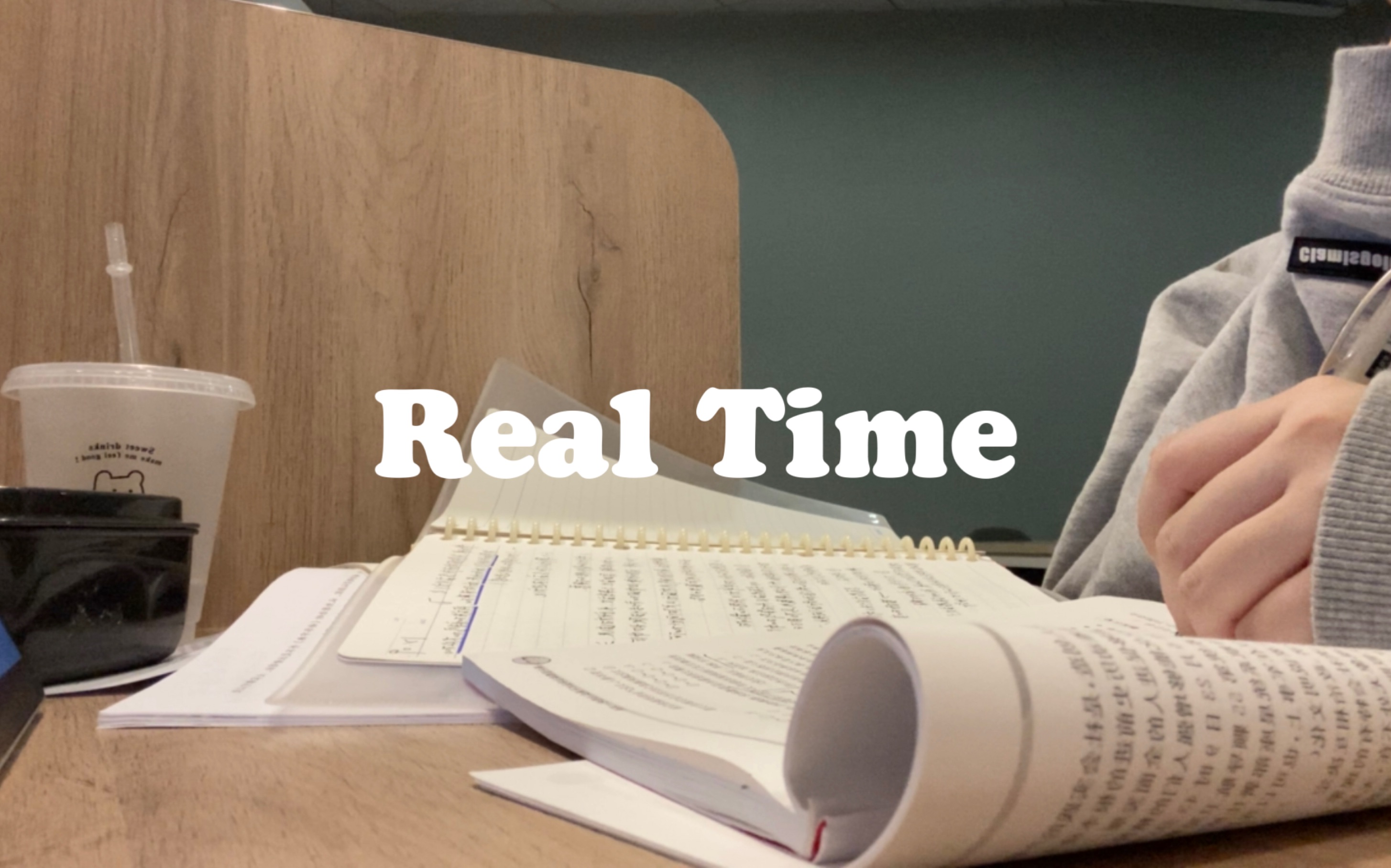 Real Time｜自习室实时学习｜写字声白燥｜无bgm｜studywithme～-胖罐子pottttt_-胖罐子pottttt_-哔哩哔哩视频