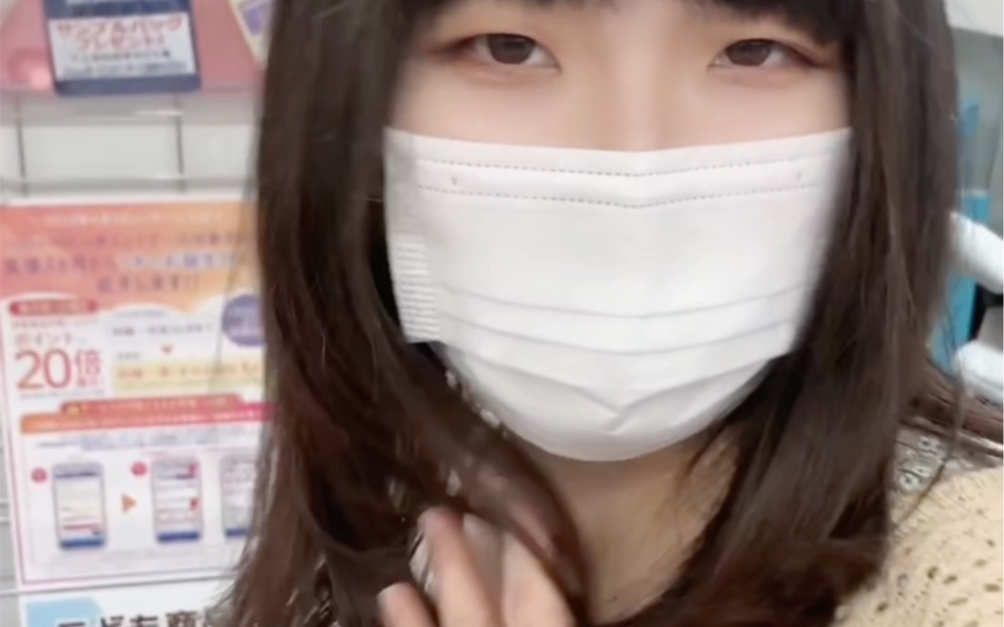 我和日本媳妇五一这么过的、最后看来必须要生个孩子啦 Ymt君 Ymt君 哔哩哔哩视频