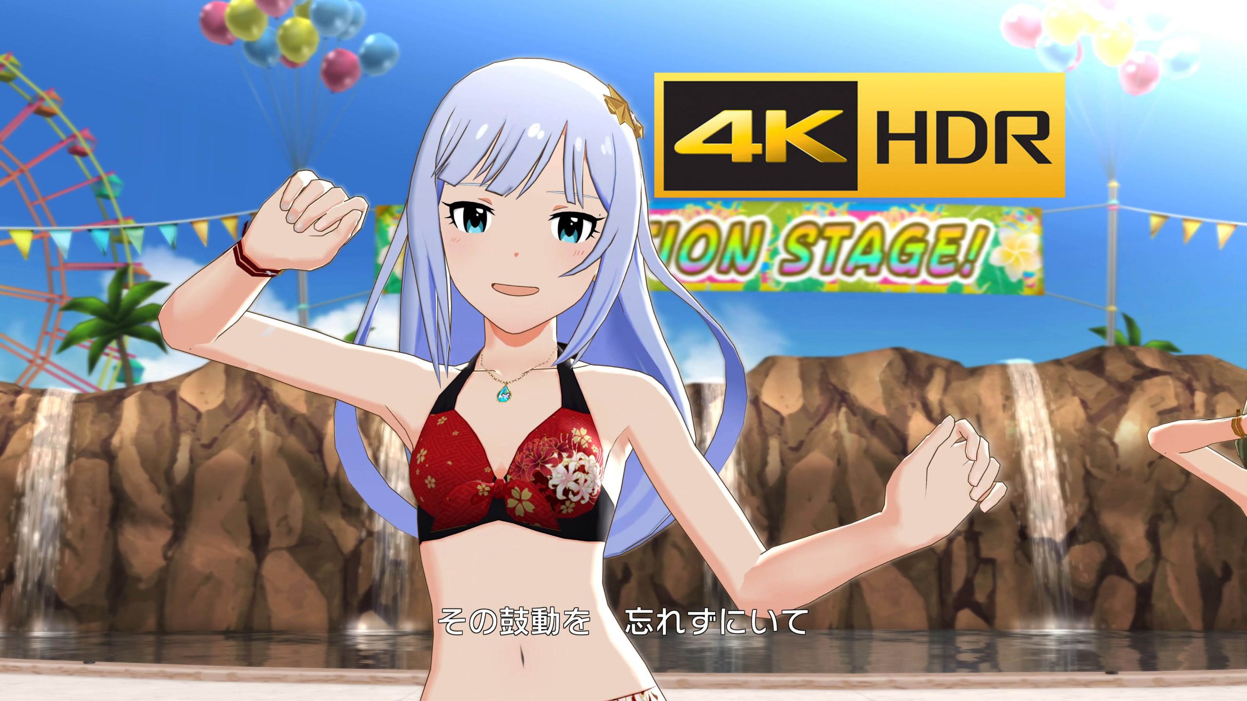 4K HDR「Hug a nice day!」(水着 SSR special appeal)【偶像大师百万现场MLTD MV】-十六夜カズヤP-十六夜カズヤP-哔哩哔哩视频