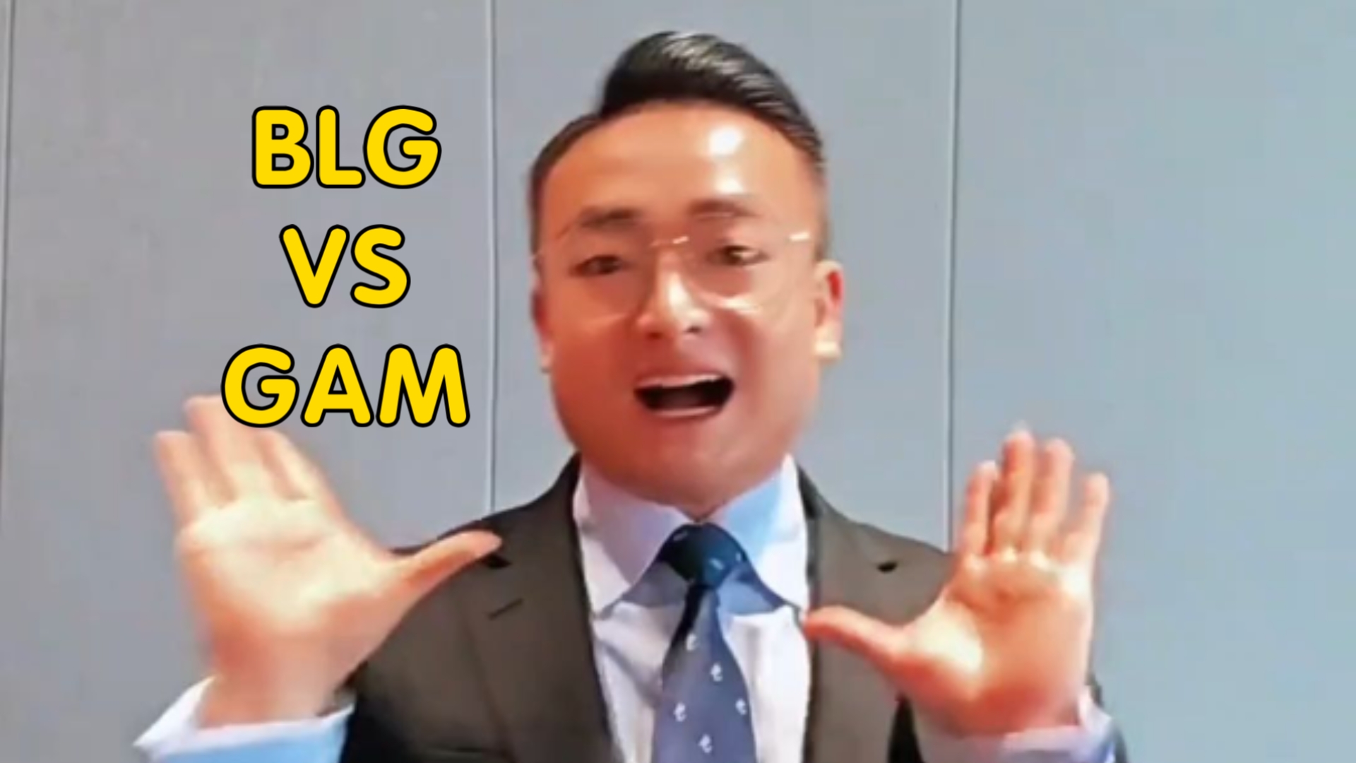 BLG 3-0 GAM-虎王酱-虎王酱-哔哩哔哩视频