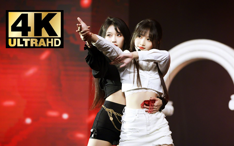 【SNH48】20230603 宋昕冉 费沁源 《SPY》冉源好美好美太漂亮了！甜好甜好甜！