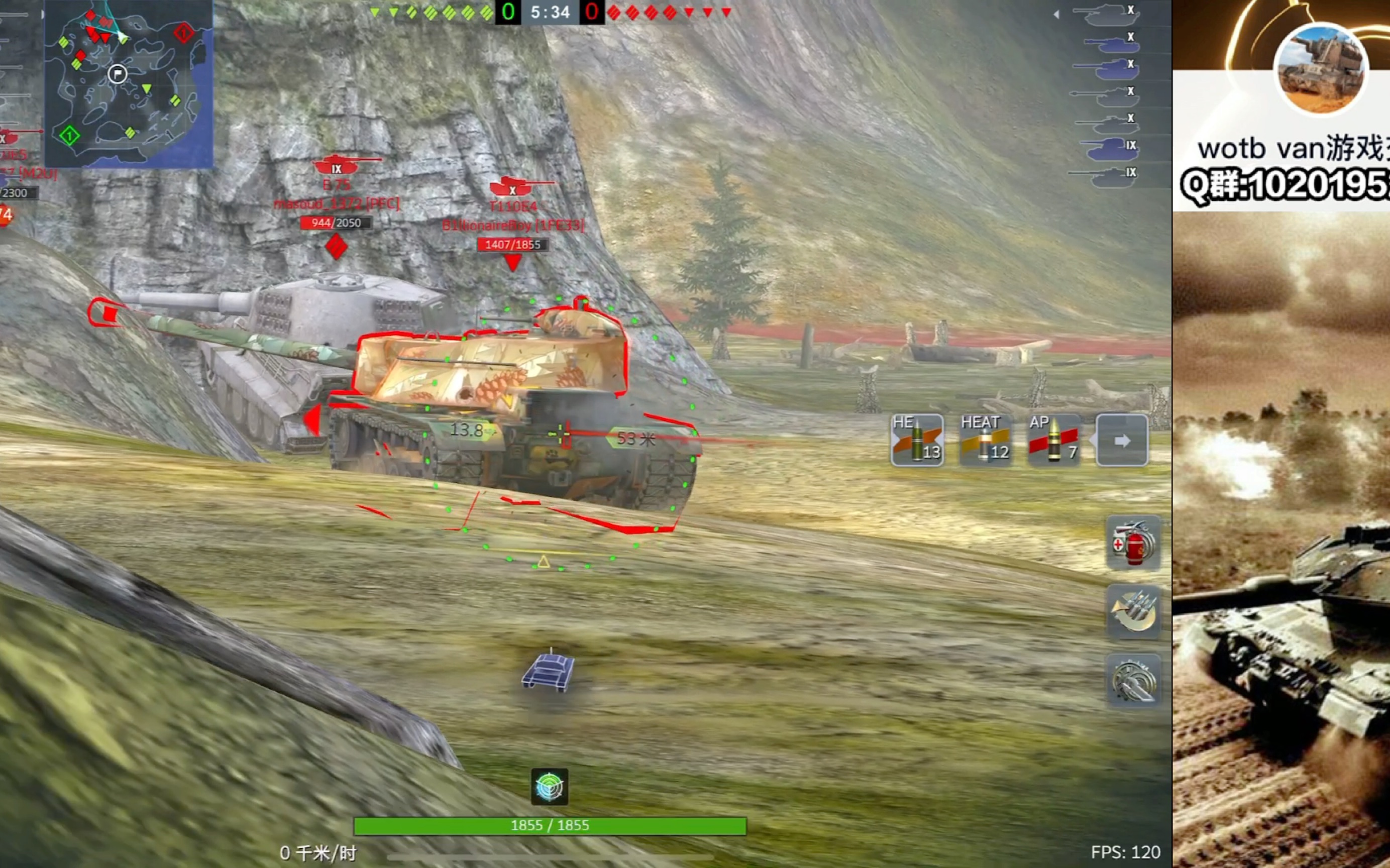 wotb9.2 当你用7级炮去10级房把妹_手机游戏热门视频