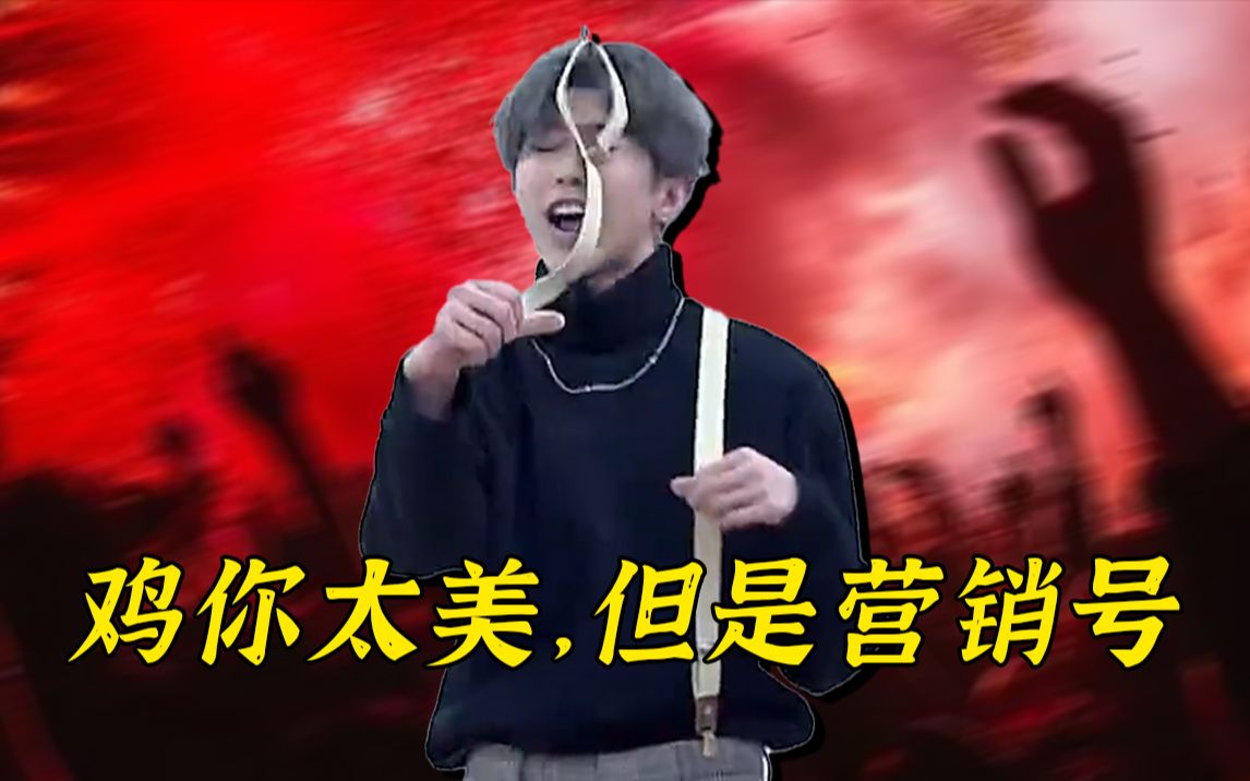 【不问ciaga 不问别离】 指尖笑 Hifi音质 Bili16729167292 默认收藏夹 哔哩哔哩视频