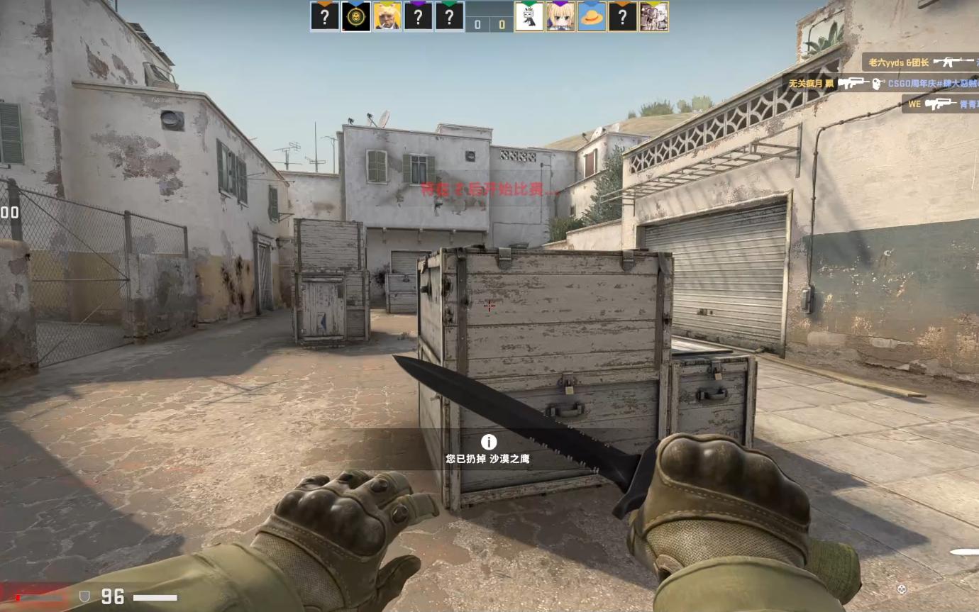 1V1大战36-佚名OAO-佚名OAO-哔哩哔哩视频