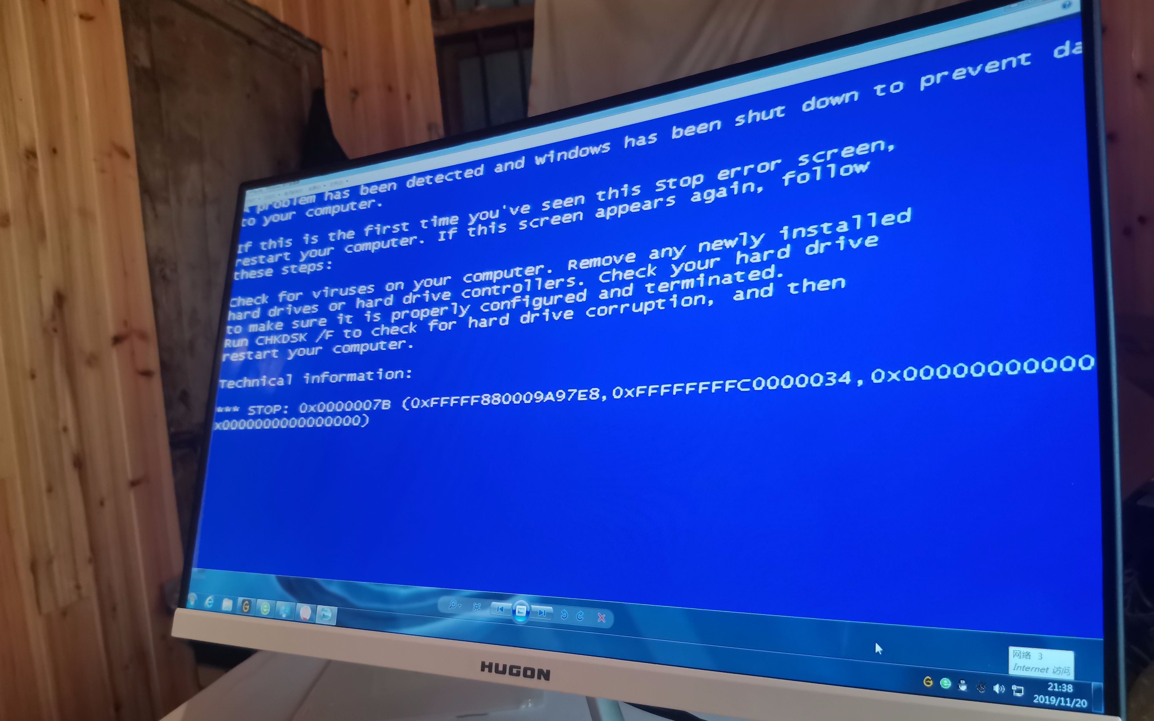 更换系统出现蓝屏0x0000007b怎么办，别慌，教你快速解决_哔哩哔哩_bilibili